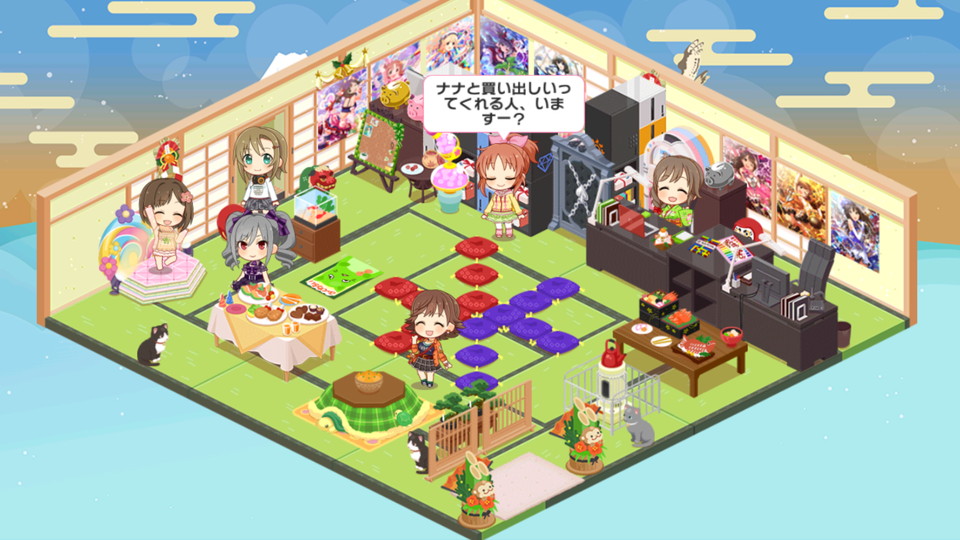 ごまえのもと